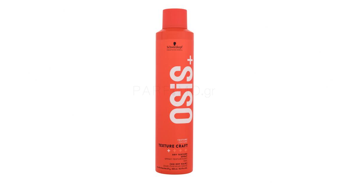 Schwarzkopf Professional Osis+ Texture Craft Προϊόντα κομμωτικής για ...