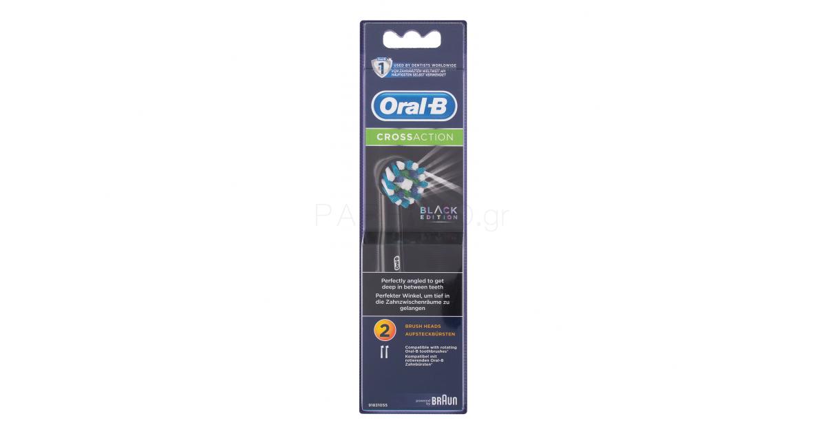 Oral-B CrossAction Black Edition Ανταλλακτική κεφαλή 1 συσκευασία | Parfimo.gr