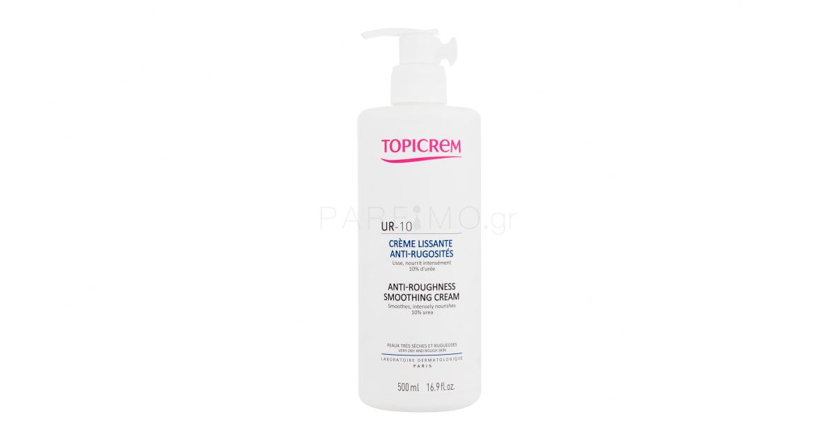 Topicrem UR 10 Anti-Roughness Smoothing Cream Κρέμες σώματος | Parfimo.gr