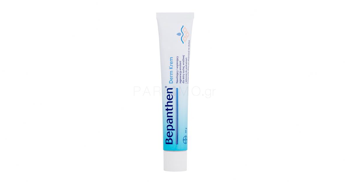 Bepanthen Derm Cream Κρέμα σώματος 30 gr κατεστραμμένη συσκευασία | Parfimo.gr