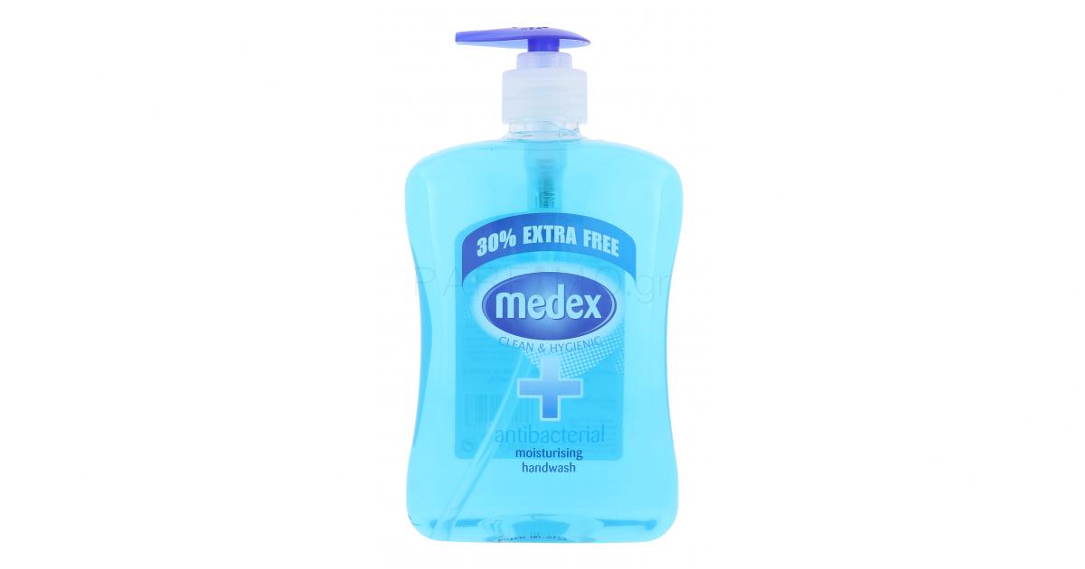 Xpel Medex Antibacterial Υγρό σαπούνι 650 ml | Parfimo.gr