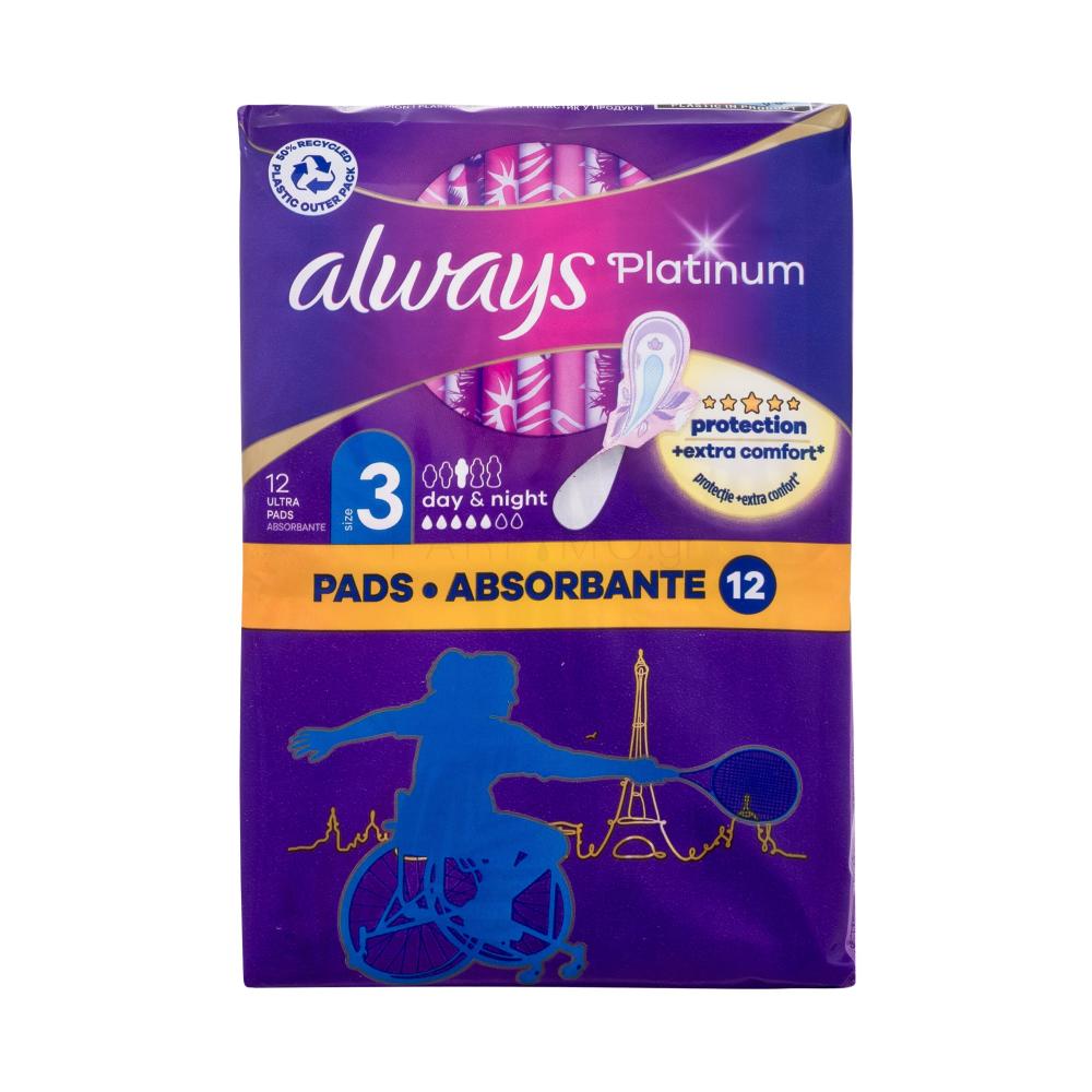 Always Platinum Day & Night Γυναικείες σερβιέτες για γυναίκες | Parfimo.gr