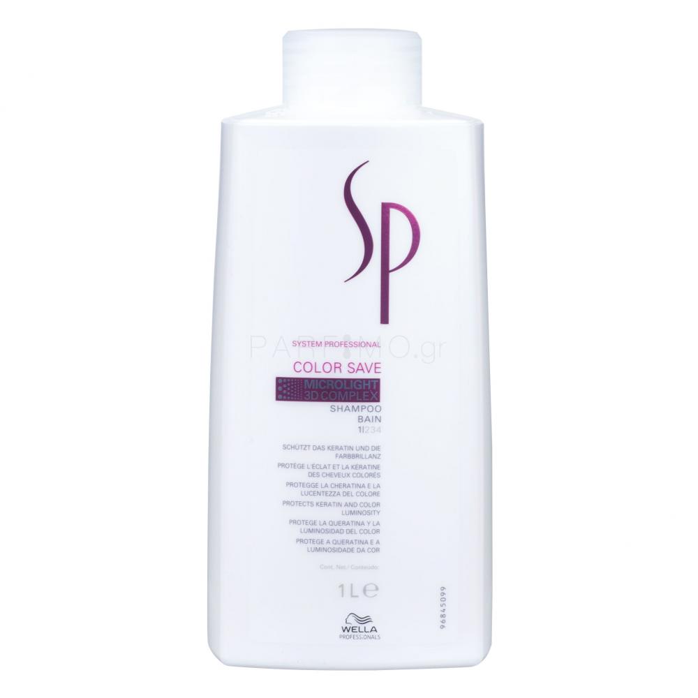 Wella Professionals SP Color Save Σαμπουάν για γυναίκες 1000 ml ...